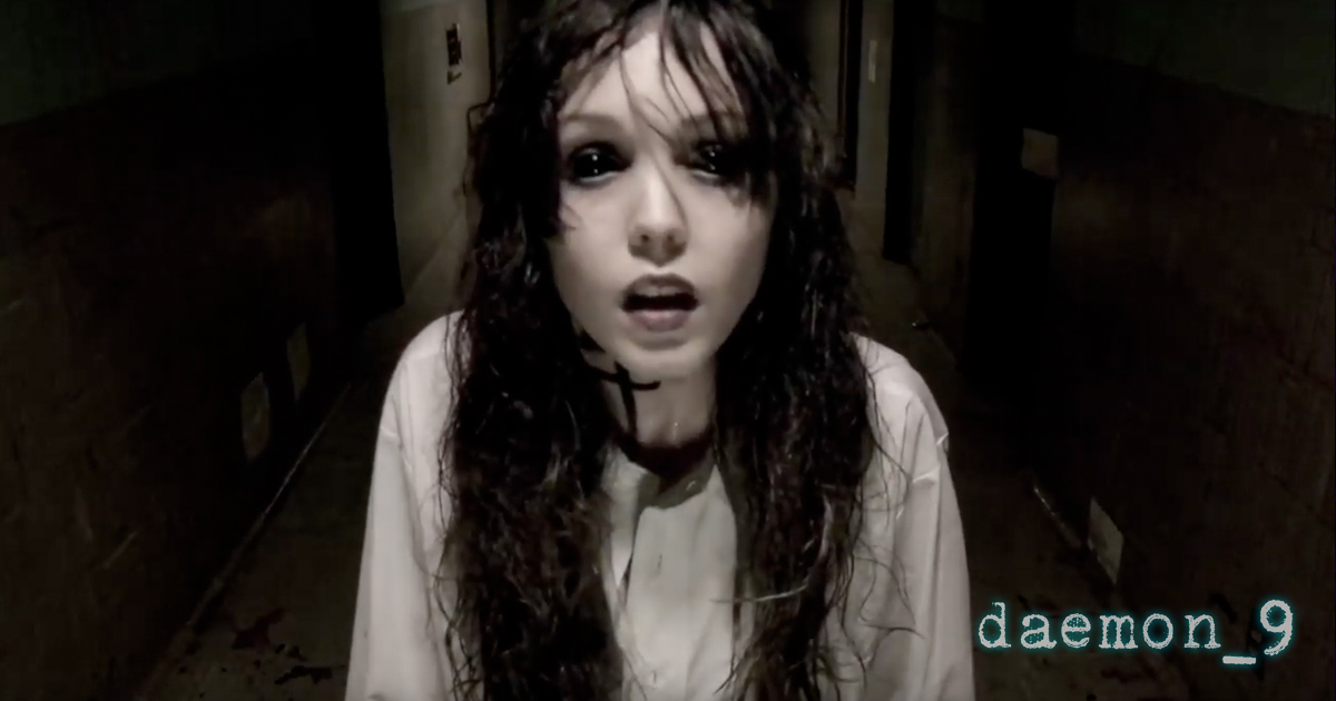 Daemon_9 | FMV World