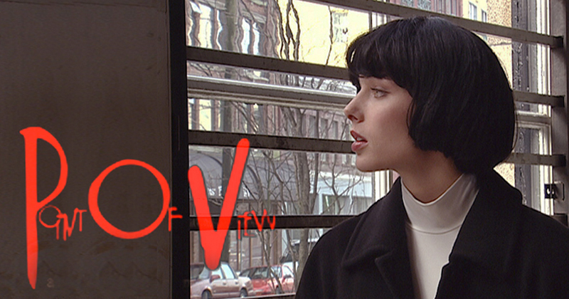 Point of View | FMV World