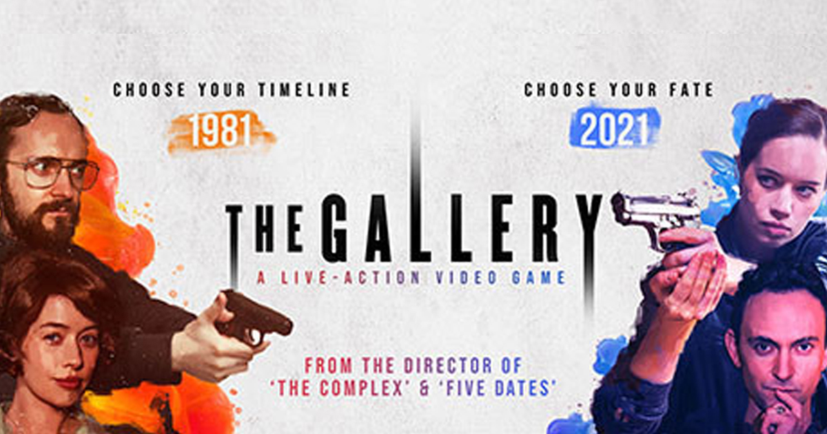 The Gallery | FMV World